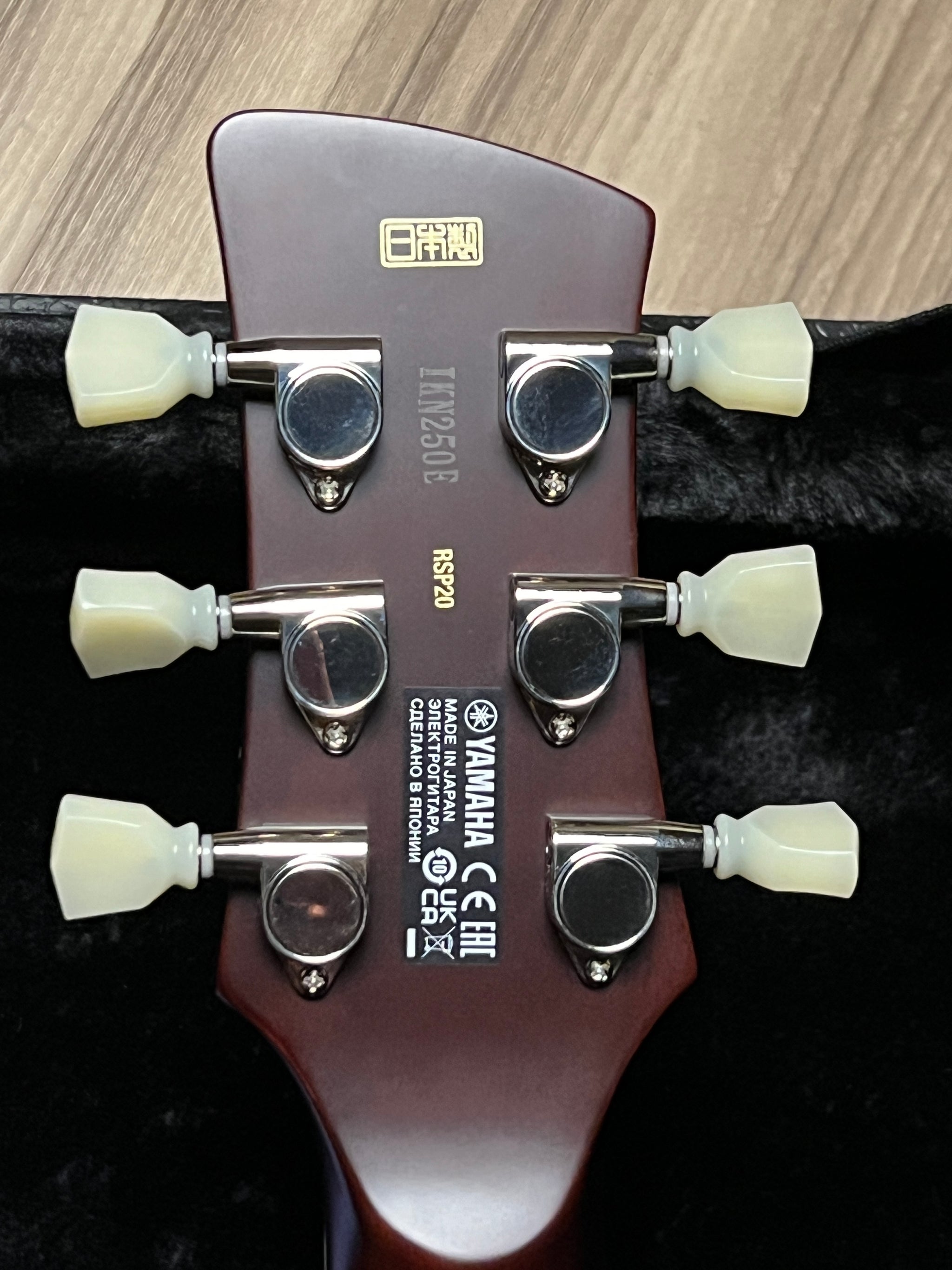 Yamaha Revstar RSP20 - SSB Sunset Burst – nafiriguitar.com